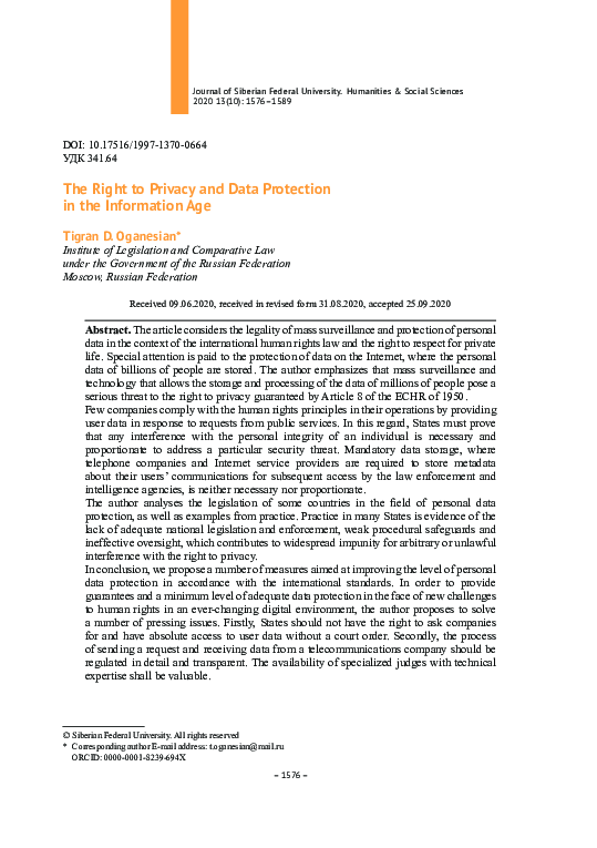 (PDF) The Right to Privacy and Data Protection in the Information Age