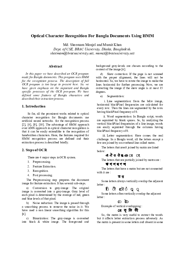 Pdf Optical Character Recognition For Bangla Documents Using Hmm Sheemam Monjel 