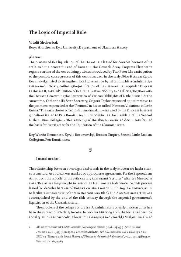 (PDF) The Logic of Imperial Rule