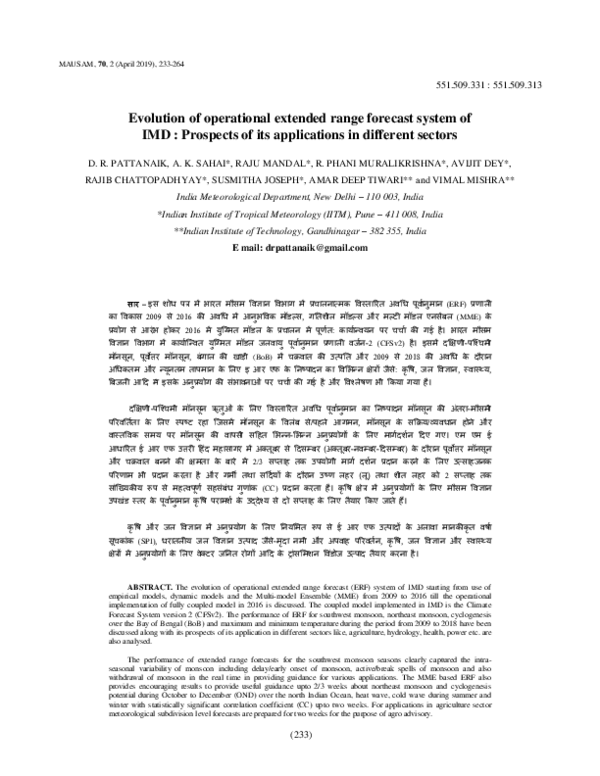 (PDF) Evolution of operational extended range forecast system of IMD : Prospects of its ...