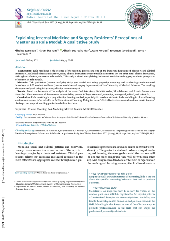 (PDF) Explaining Internal Medicine and Surgery Residents' Perceptions ...