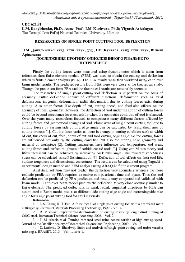 Pdf Researches On Single Point Cutting Tool Deflection