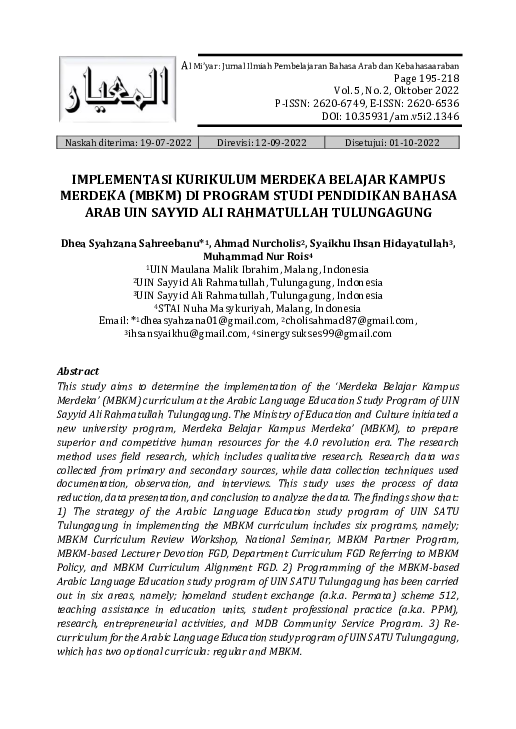 (PDF) Implementasi Kurikulum Merdeka Belajar Kampus Merdeka (MBKM) DI Program Studi Pendidikan ...