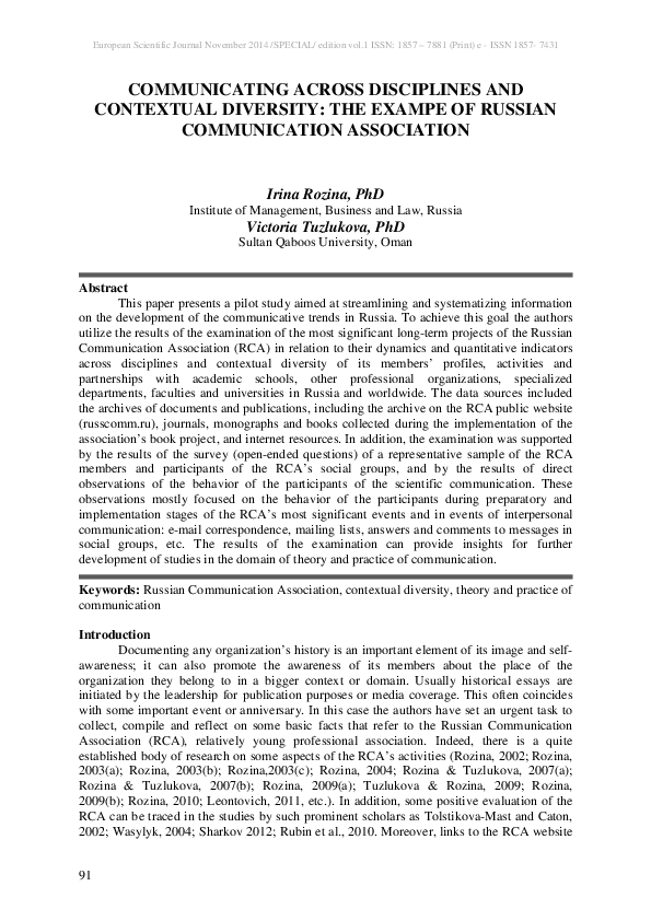 (PDF) Communicating Across Disciplines and Contextual Diversity: The ...