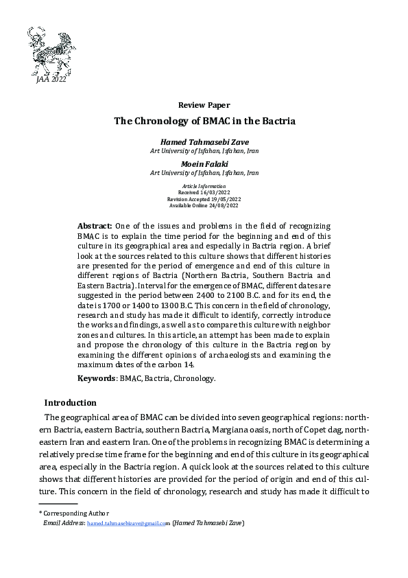 (PDF) The Chronology of BMAC in the Bactria