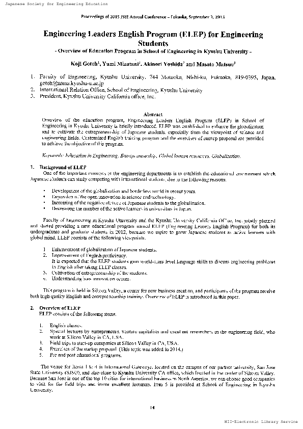 (PDF) W-01 Engineering Leaders English Program (ELEP) for Engineering ...