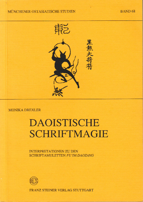 (PDF) Daoistische Schriftmagie : Interpretationen zu den ...