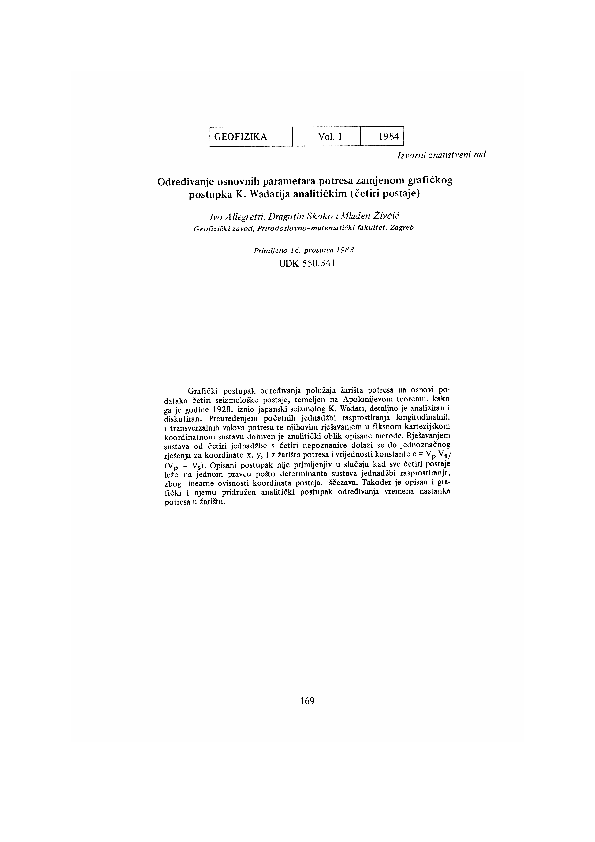 (PDF) Earthquake hypocentre determination by analytical presentation of ...