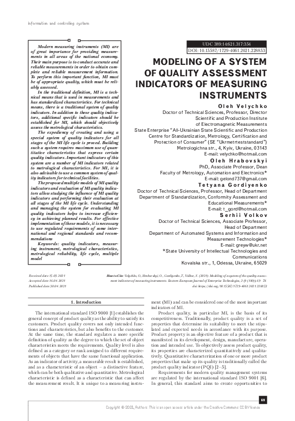 (PDF) Modeling of a system of quality assessment indicators of ...