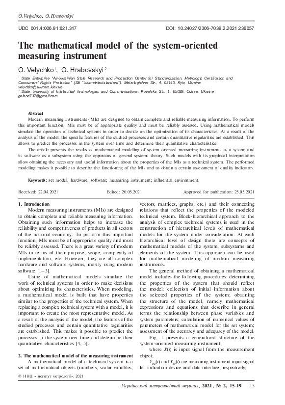 (PDF) The mathematical model of the system-oriented measuring instrument