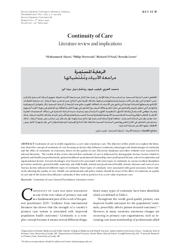 (PDF) Continuity of Care: Literature review and implications