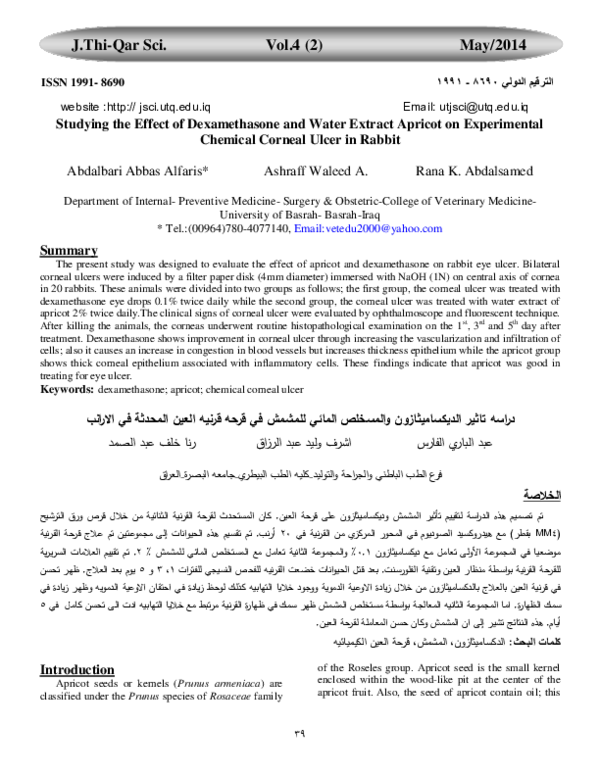 (PDF) Studying the Effect of Dexamethasone and Water Extract Apricot on ...