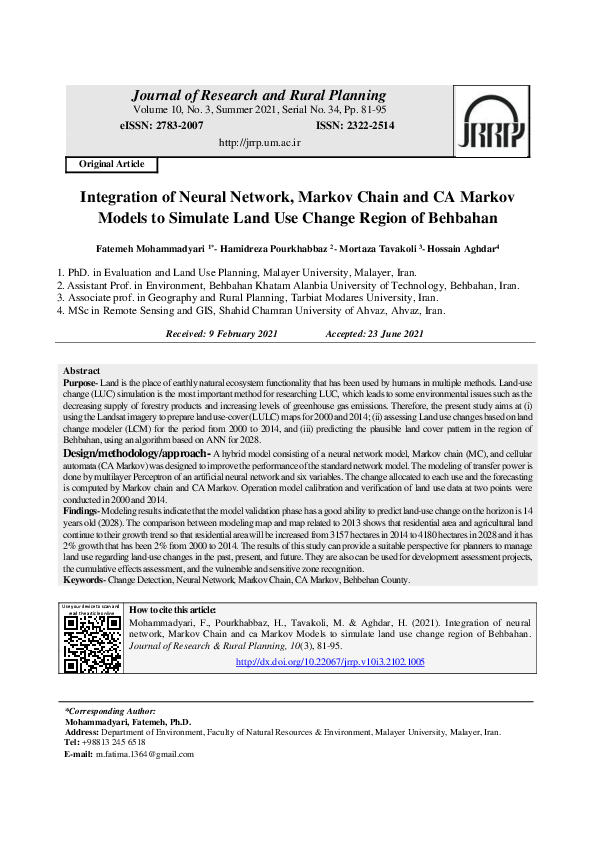 (PDF) Integration of Neural Network, Markov Chain and CA Markov Models to Simulate Land use ...