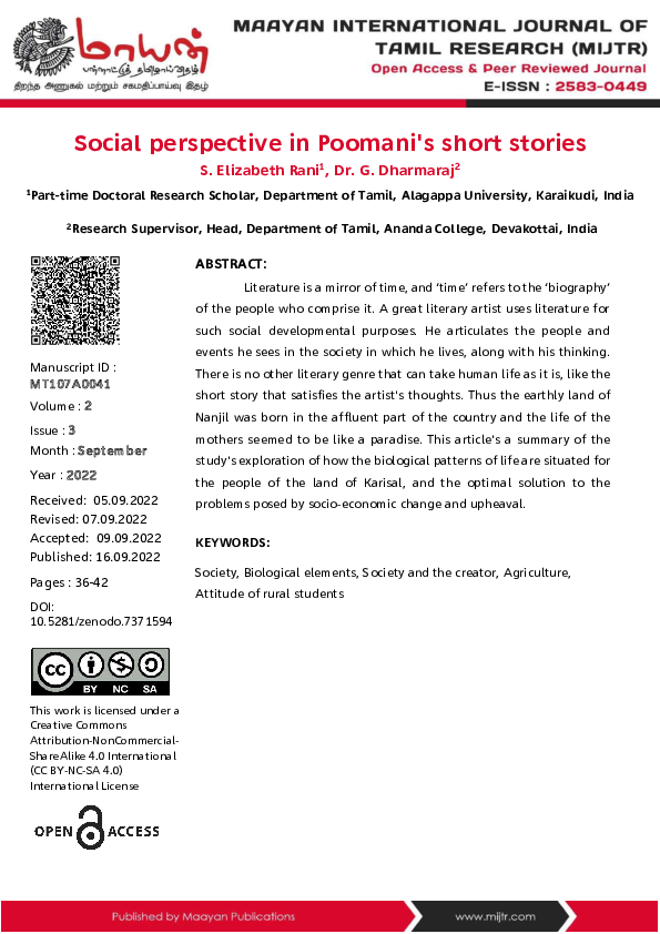 (PDF) Social perspective in Poomani's short stories