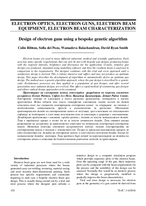 Pdf Electron Optics Electron Guns Electron Beam Equipment Electron Beam Characterization