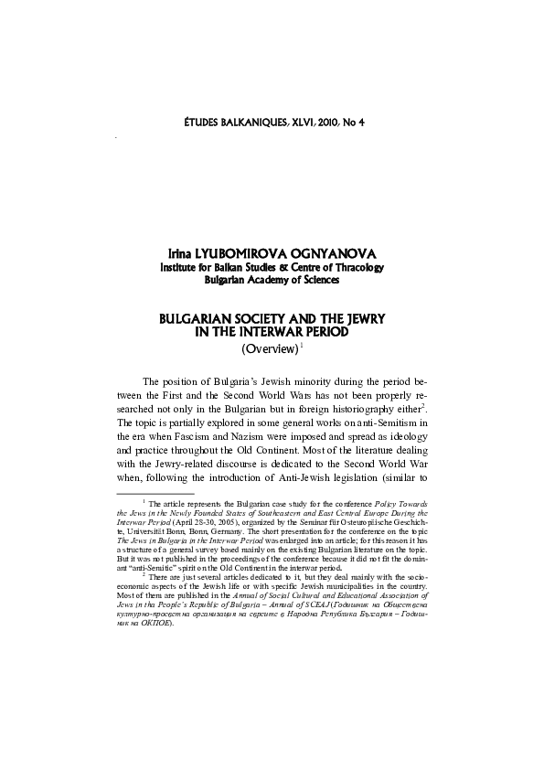 (PDF) Bulgarian Society and the Jewry in the Interwar Period (Overview).
