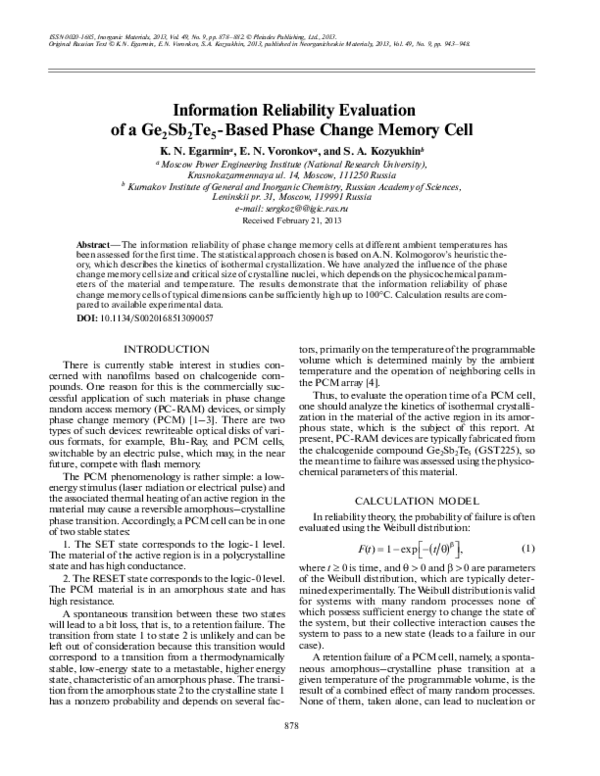 (PDF) Information reliability evaluation of a Ge2Sb2Te5-based phase change memory cell
