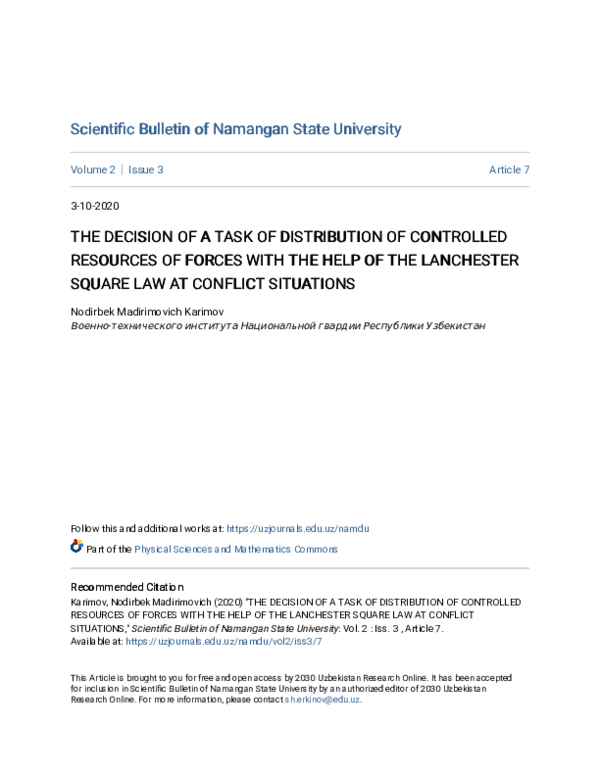 (PDF) The Decision of a Task of Distribution of Controlled Resourcesof ...