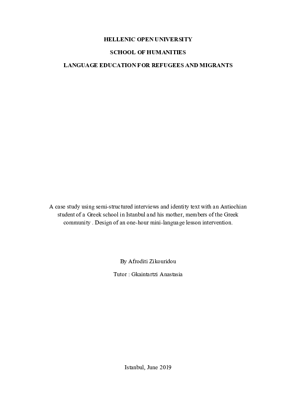 (DOC) Identity texts