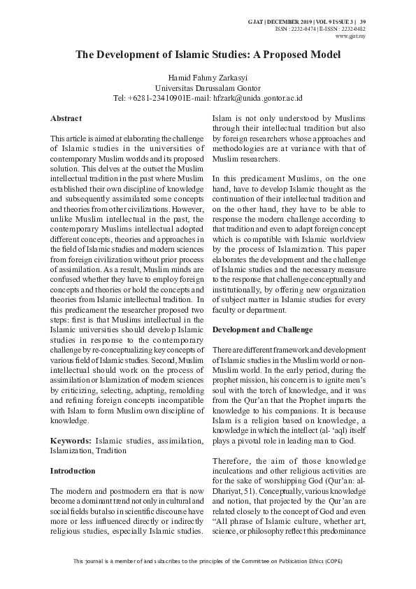 (PDF) The Development of Islamic Studies: A Proposed Model