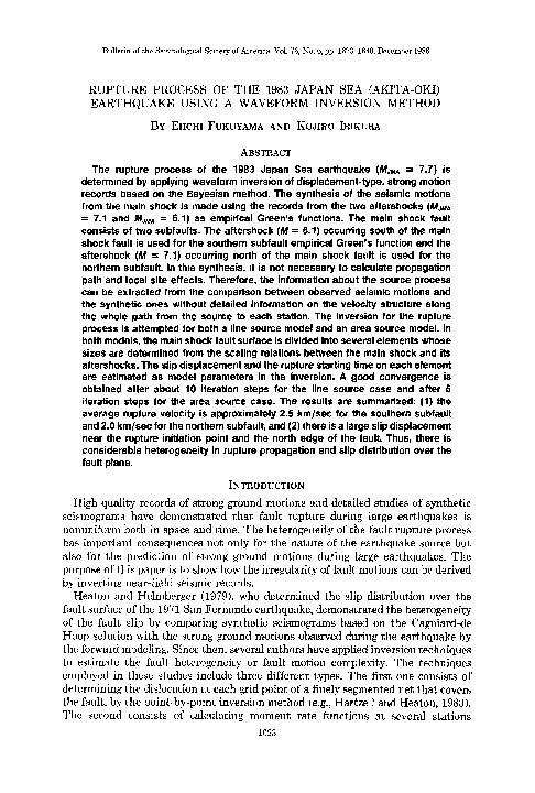 (PDF) Rupture process of the 1983 Japan Sea (Akita-Oki) earthquake using a waveform inversion method