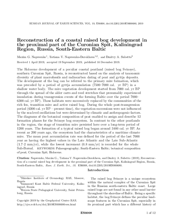 (PDF) Reconstruction of a coastal raised bog development in the ...
