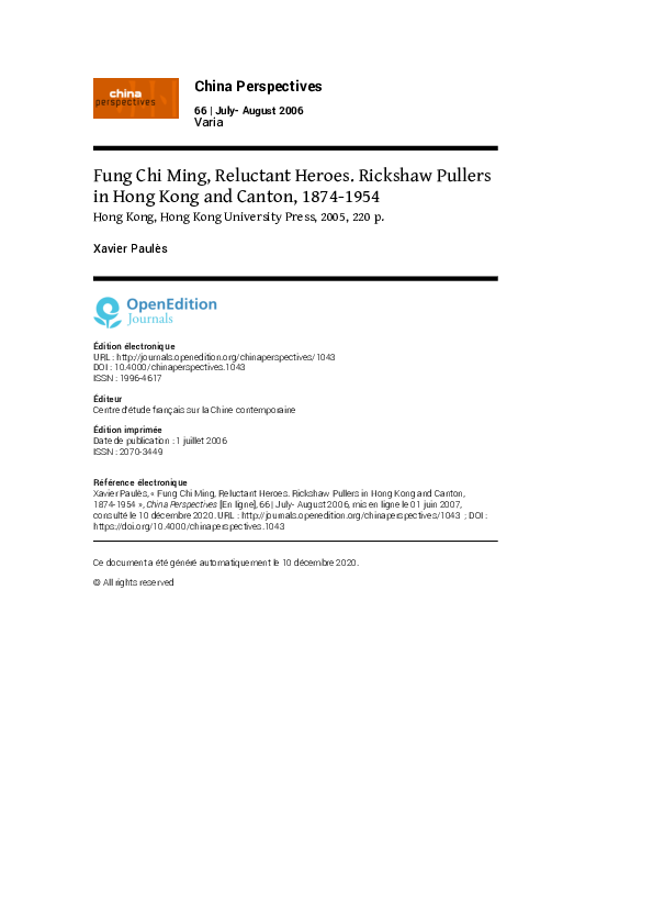 (PDF) China Perspectives