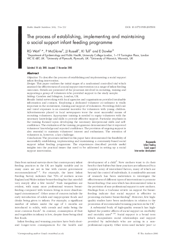 (PDF) The process of establishing, implementing and maintaining a ...