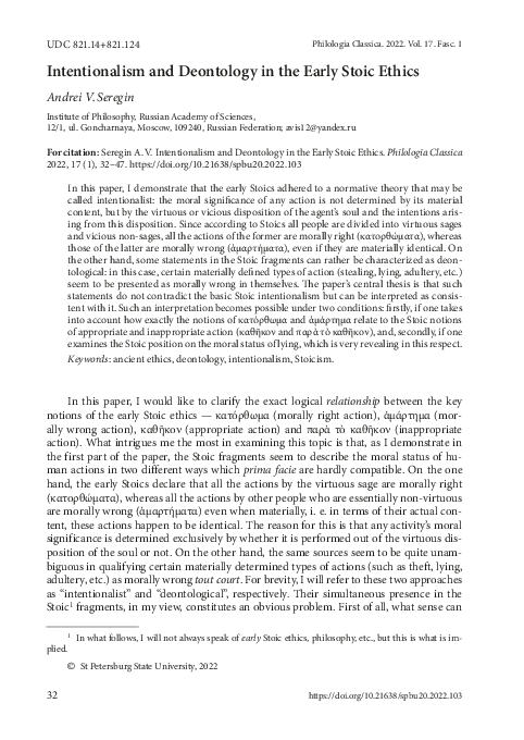 (PDF) Intentionalism and Deontology in the Early Stoic Ethics
