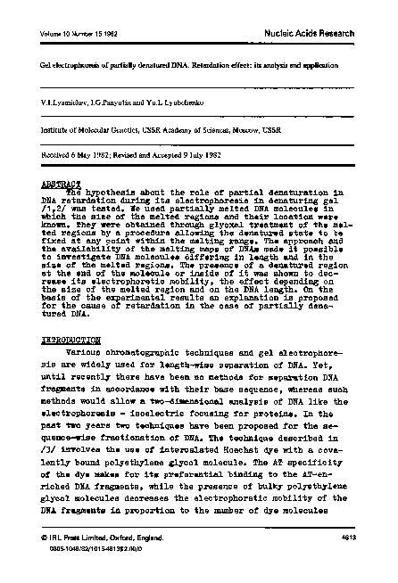 (PDF) Gel electrophoresis of partially denatured DNA. Retardation ...
