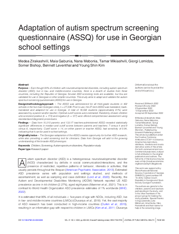 (PDF) Adaptation of autism spectrum screening questionnaire (ASSQ) for ...