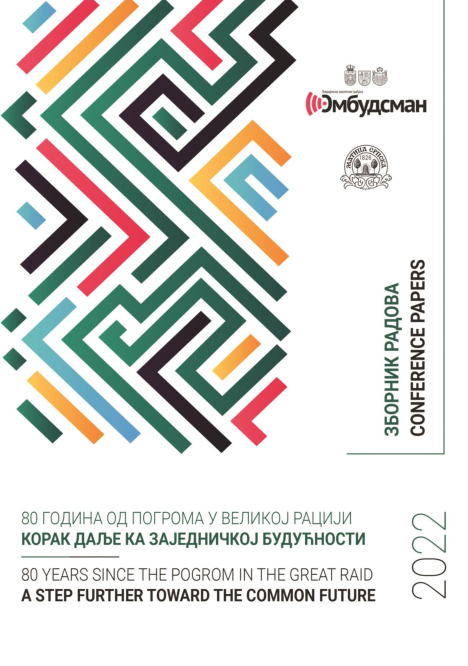 (PDF) Racija 1942. u memoarima i sećanjima