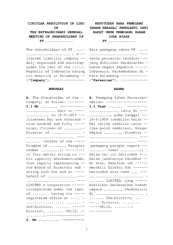 (DOC) CIRCULAR RESOLUTION IN LIEU OF THE EXTRAORDINARY GENERAL MEETING ...
