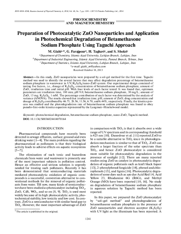 (PDF) Preparation of photocatalytic ZnO nanoparticles and application ...