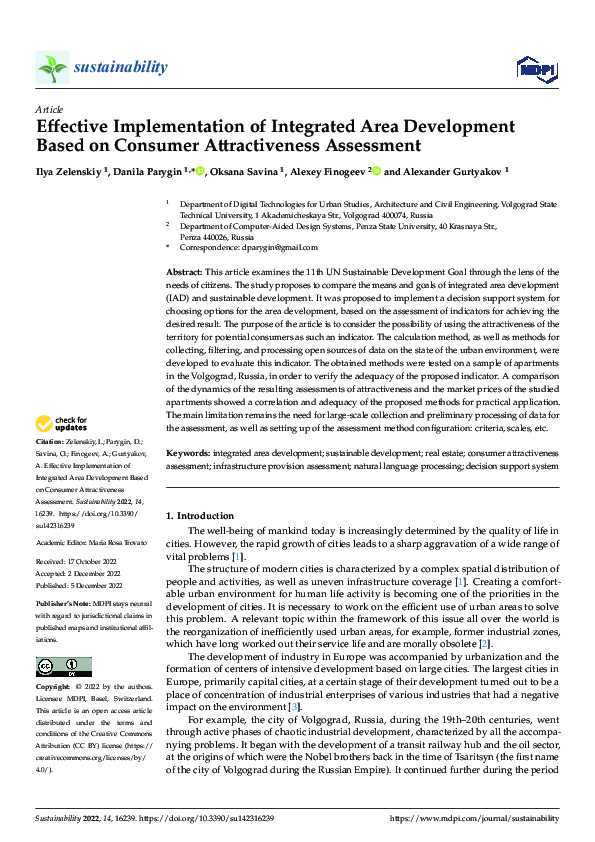 Pdf Effective Implementation Of Integrated Area Development Based On Consumer Attractiveness