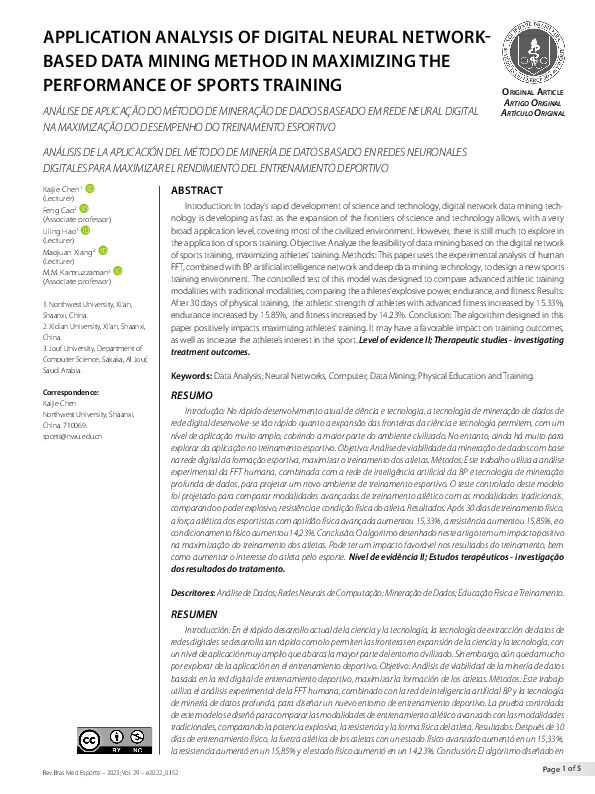 (PDF) Application Analysis of Digital Neural Network-Based Data Mining Method in Maximizing the ...