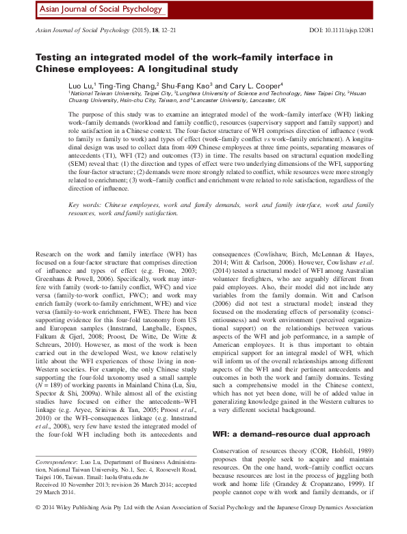 (PDF) Testing an integrated model of the work-family interface in ...