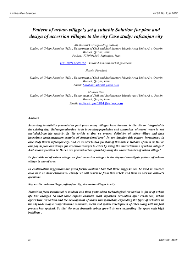 (PDF) Pattern of urban-village's set a suitable Solution for plan and ...