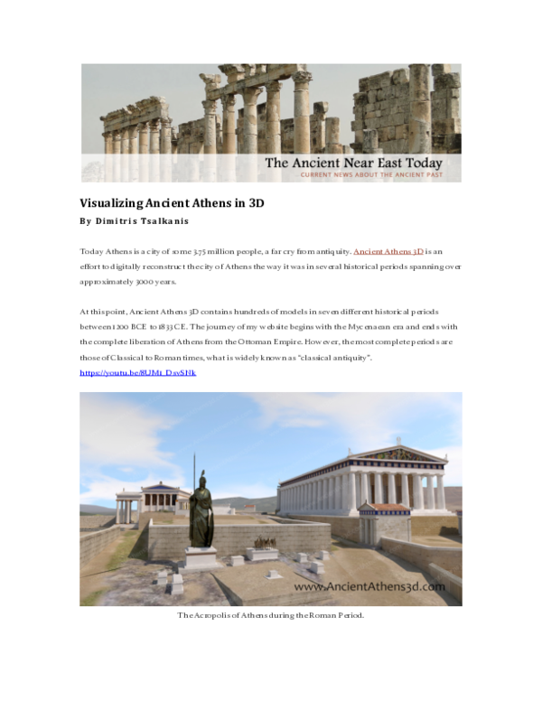(PDF) Visualizing Ancient Athens in 3D