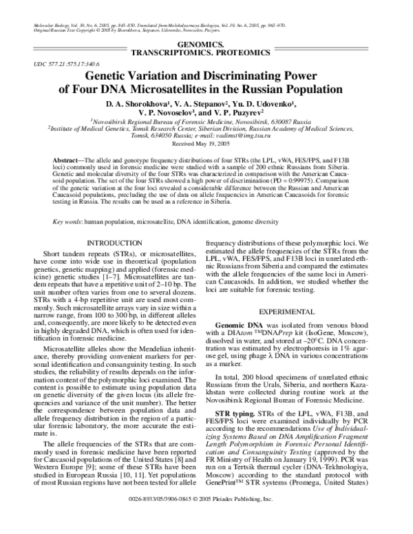 (PDF) Genetic Variation and Discriminating Power of Four DNA ...