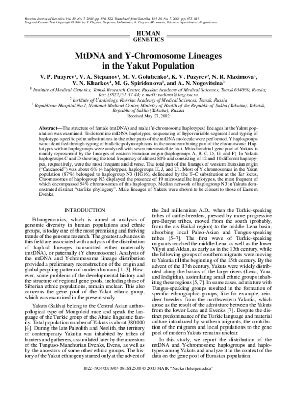 (PDF) MtDNA and Y-Chromosome Lineages in the Yakut Population