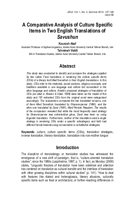 (PDF) A Comparative Analysis of Culture Specific Items in Two English ...