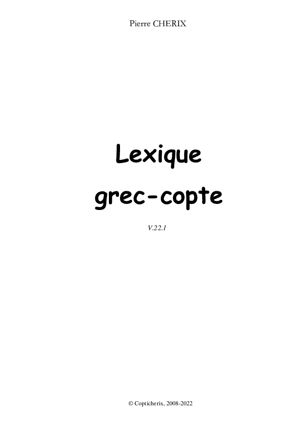 (PDF) CHERIX, P., 2022, Lexique grec-copte, V.22.1, 179 p.