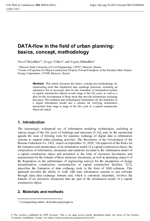 (PDF) DATA-flow in the field of urban planning: basics, concept, methodology