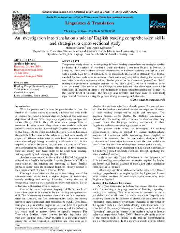 (PDF) An investigation into translation students' English reading ...
