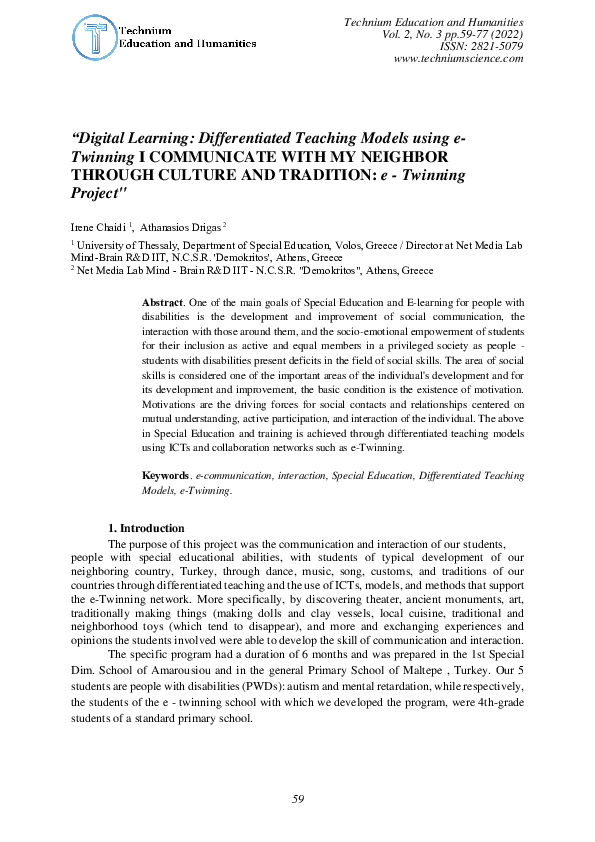 (PDF) Digital Learning: Differentiated Teaching Models using e-Twinning - I Communicate With My ...