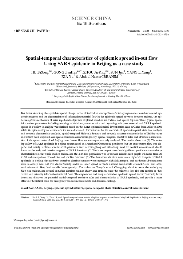 (PDF) Spatial-temporal characteristics of epidemic spread in-out flow—Using SARS epidemic in ...