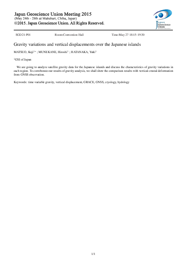 (PDF) Gravity variations and vertical displacements over the Japanese ...