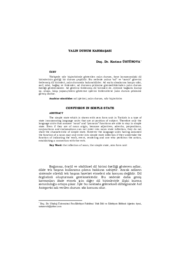 (PDF) Confusion In Simple State