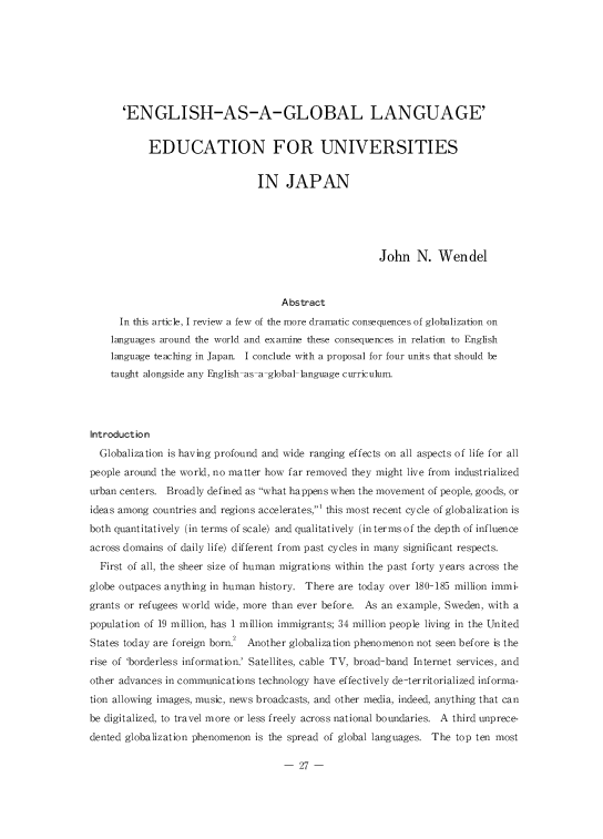 (PDF) English-as-a-global language' education for universities in Japan